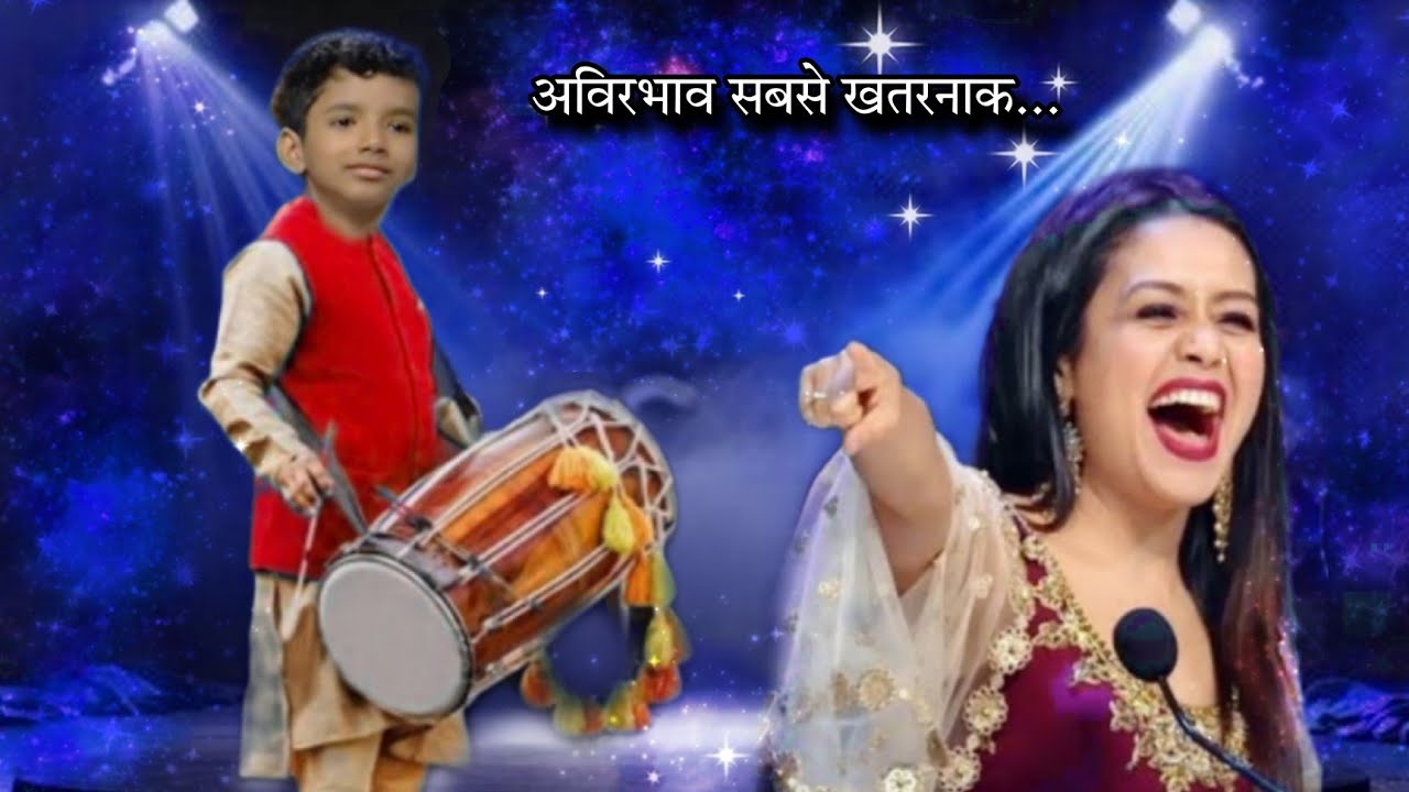 आ गई Avirbhav की नई Performance | Superstar Singer Season 3 | Pawandeep ...