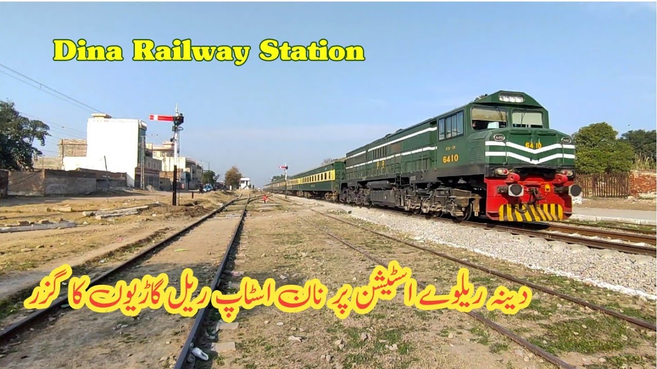 Speeding Through History: Dina Railway Station and Pakistan’s Fastest ...