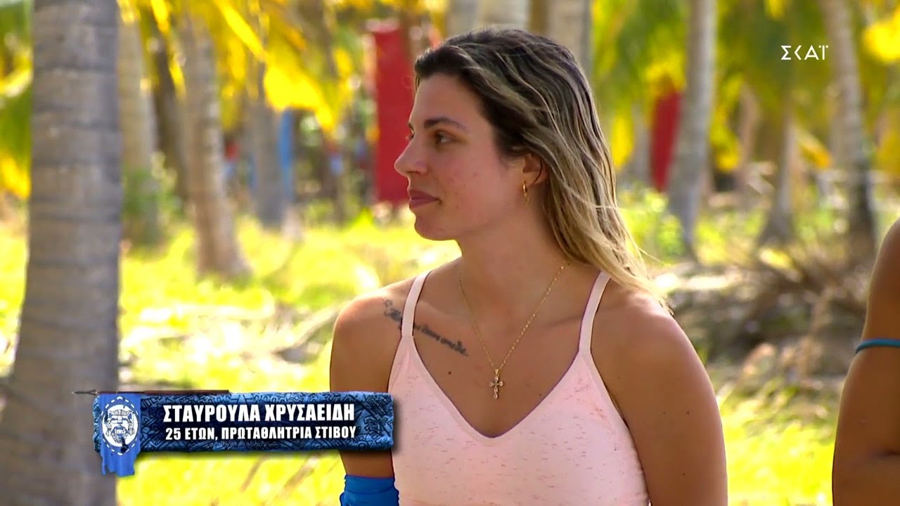 Η Σταυρούλα Χρυσαειδή νέα παίκτρια των Μαχητών! – Τα πρώτα της λόγια ...