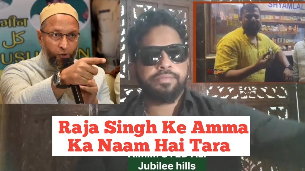 Tara Pan Ki Kahani | Aimim Syed Ali Ki Zubani - YouTube
