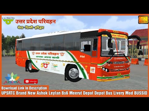 UPSRTC Bus Livery Mod For BUSSID | upsrtc brand new modified meerut ...