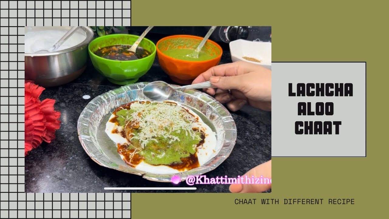 Chaat with different recipe #chaat #chaatrecipe #chaatlover ...
