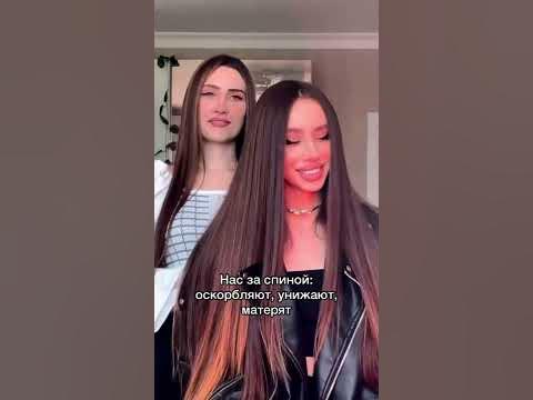 Тг-канал: ТОРИЯ ДРИМ - YouTube