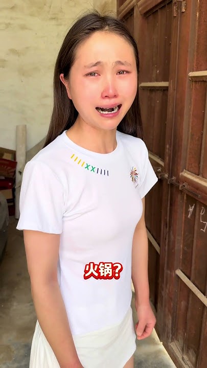 其实女人挺好哄的～#内容启发搜索 #夫妻日常 #夫妻搞笑 - YouTube