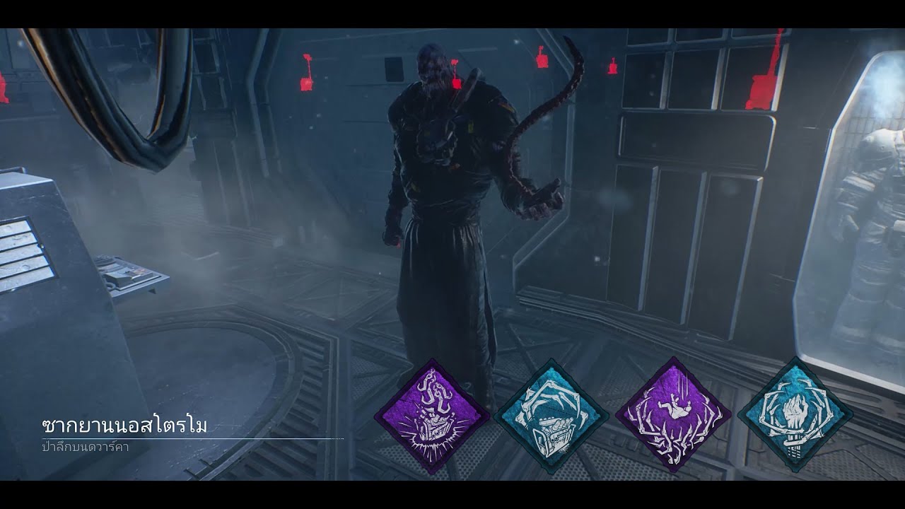 Nemesis Gameplay #3 | Dead by Daylight - YouTube