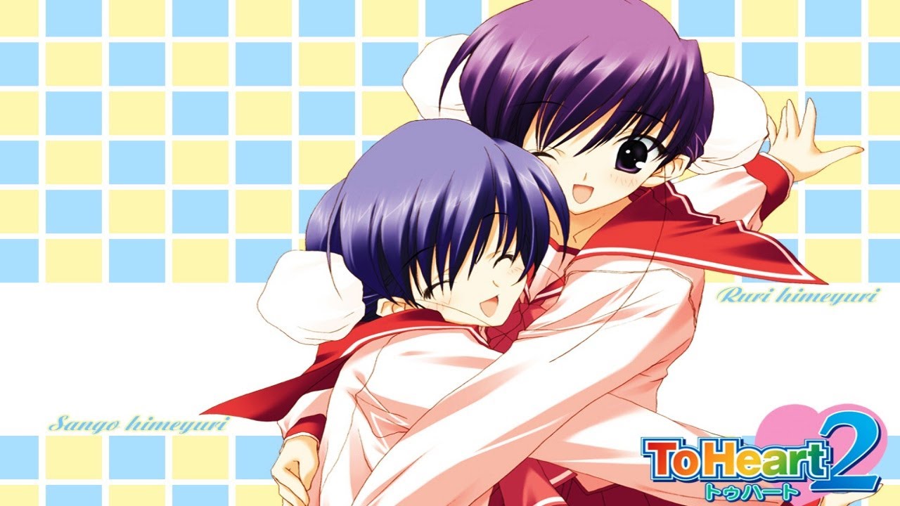 【ToHeart2 DX PLUS】ずっと気になってた姫百合 珊瑚＆瑠璃を攻略するpart1 - YouTube