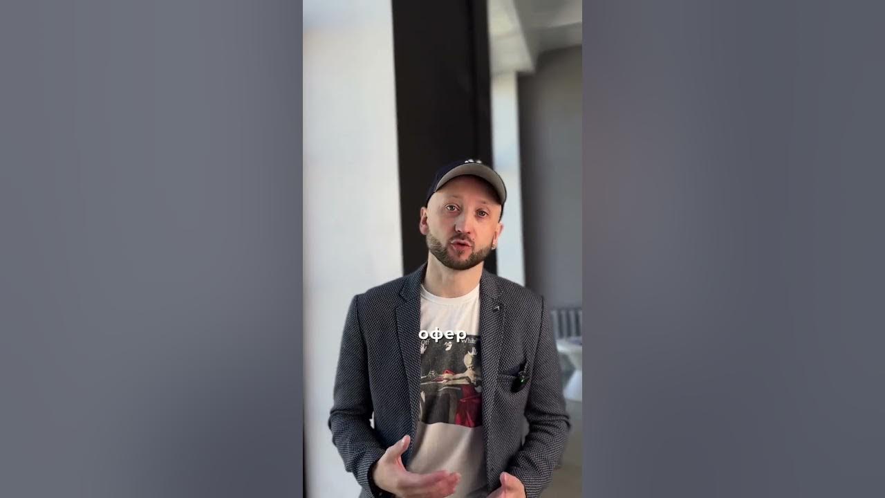 Смотри больше у меня на канале @badguys_hrbot - YouTube