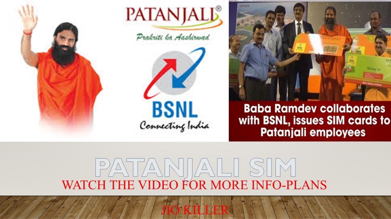 Herbal Sim | Patanjali Sim | Amazing Plans | Baba Ramdev ji ka kamaal ...