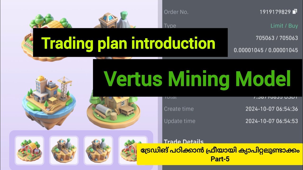 vertus mining Malayalam + trading plan introduction. (vertus new ...