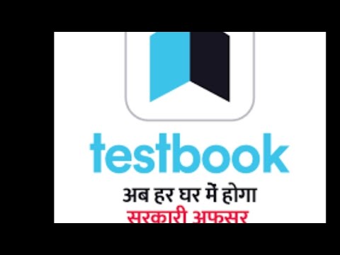 testbook freelance day 1st test about test book full test with answers ...