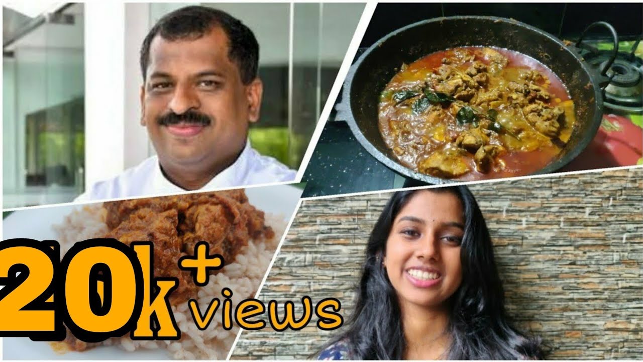 Chef Pillai Kerala Chicken Curry Recipe | Suresh Pillai Special ചിക്കന് ...
