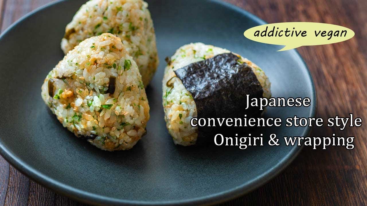 How to make Japanese convenience store style Onigiri and wrapping ...