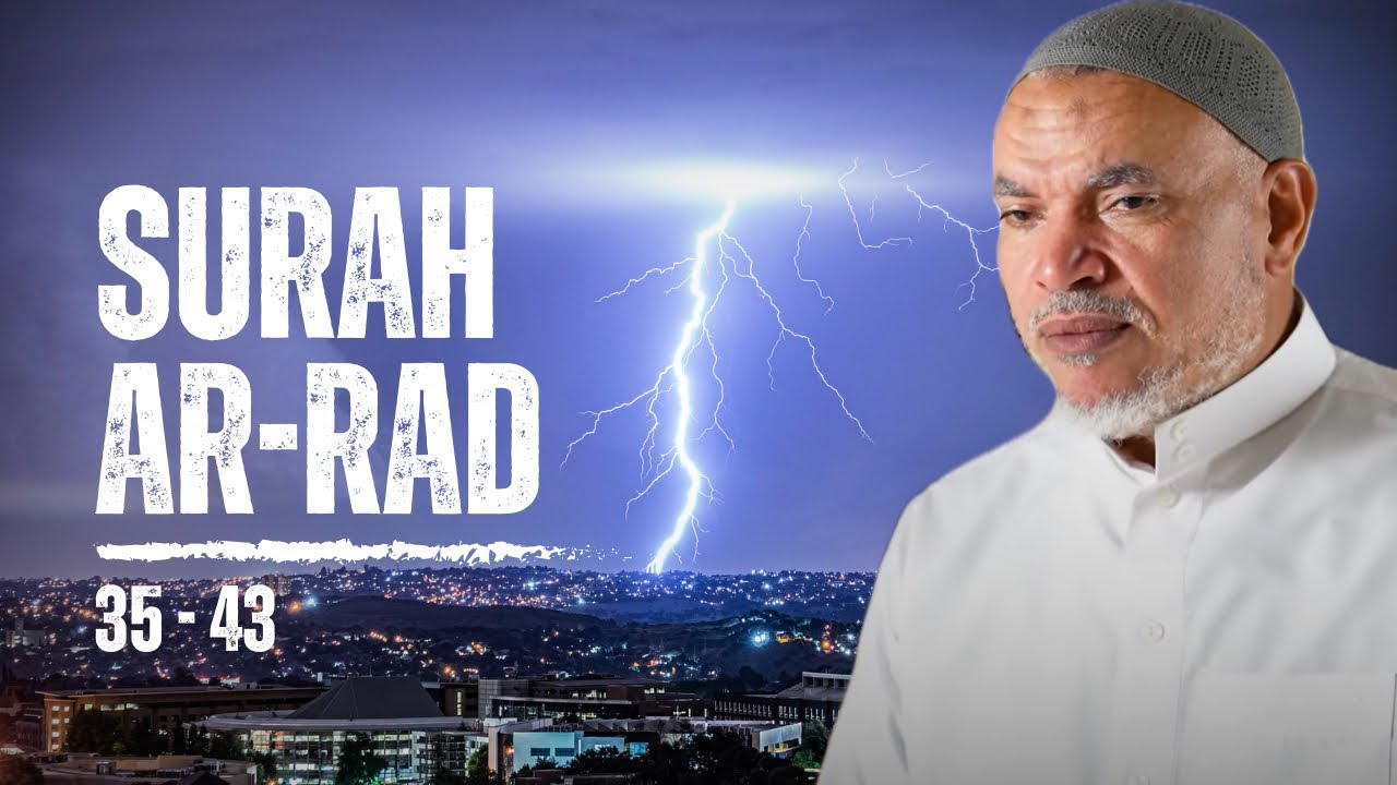 SURAH AR-RAD (35-43) | SH. AHMED RAGAB | MASJID JANNATUL FIRDAUS | FAJR PRAYER - YouTube
