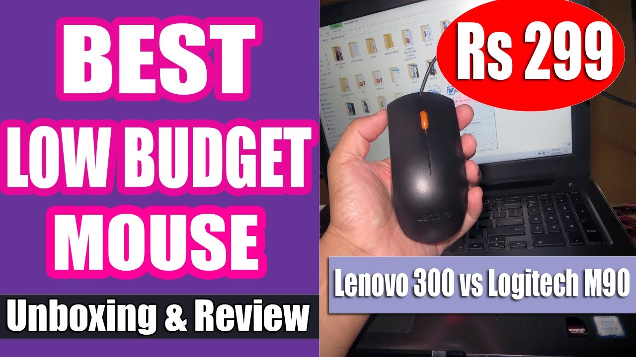 Best Low Budget Mouse Under 300 | Lenovo 300 Wired USB Mouse Unboxing ...