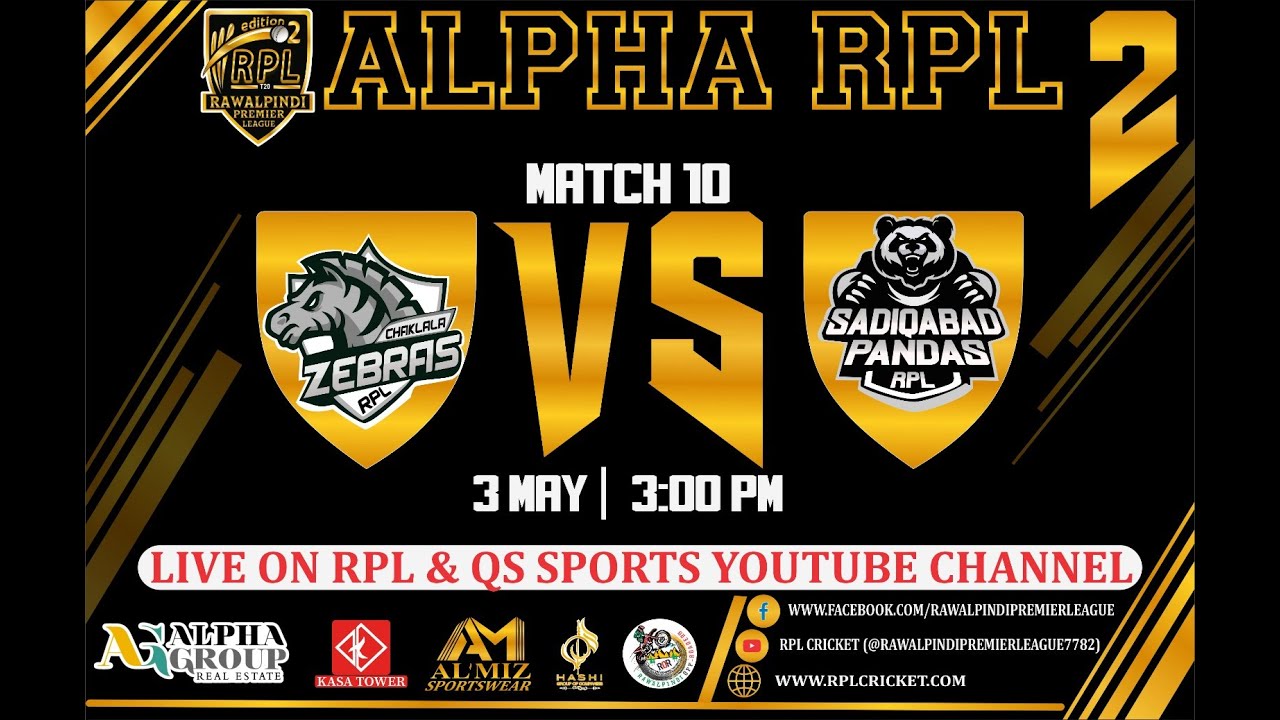 Live : Zebras Vs Pandas || Alpha Rawalpindi Premier League E2 || QS Sports Hub - YouTube