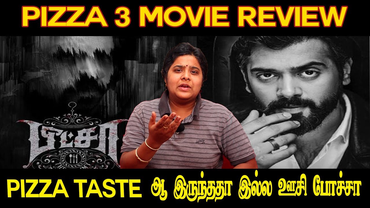 Pizza 3 Movie Review | PIZZA 3 Movie | Pizza 3 Public Review | Ashwin ...