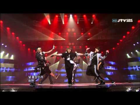 Beast - Bad Girl [Inki 091025]