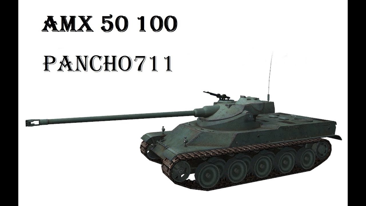 World Of Tanks AMX 50 100 (командный бой) - YouTube