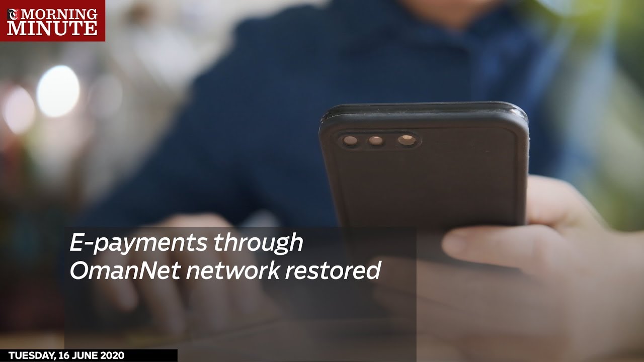 E-payments through OmanNet network restored - YouTube