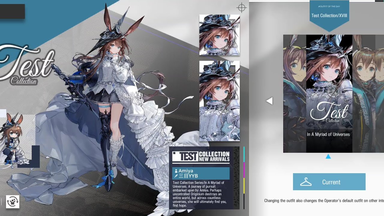 Arknights - Amiya Guard Class New Skin [In A Myriad of Universes] - YouTube