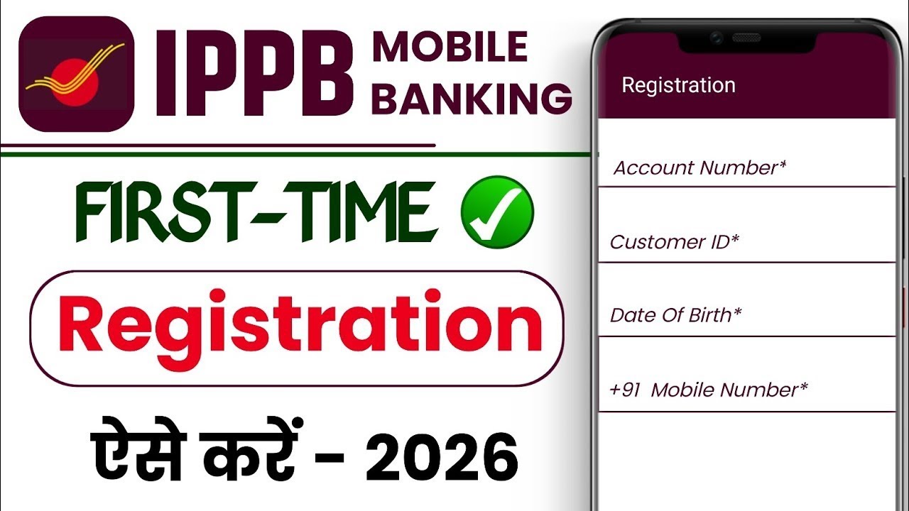 ippb mobile banking registration kaise kare | how to register on india post payment Bank app ...