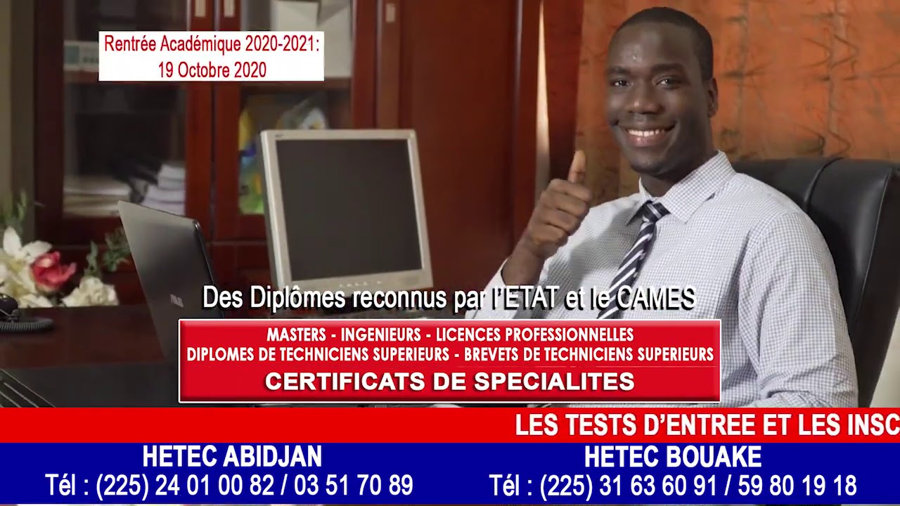 HETEC (HAUTES ETUDES TECHNOLOGIQUES ET COMMERCIALES) - YouTube