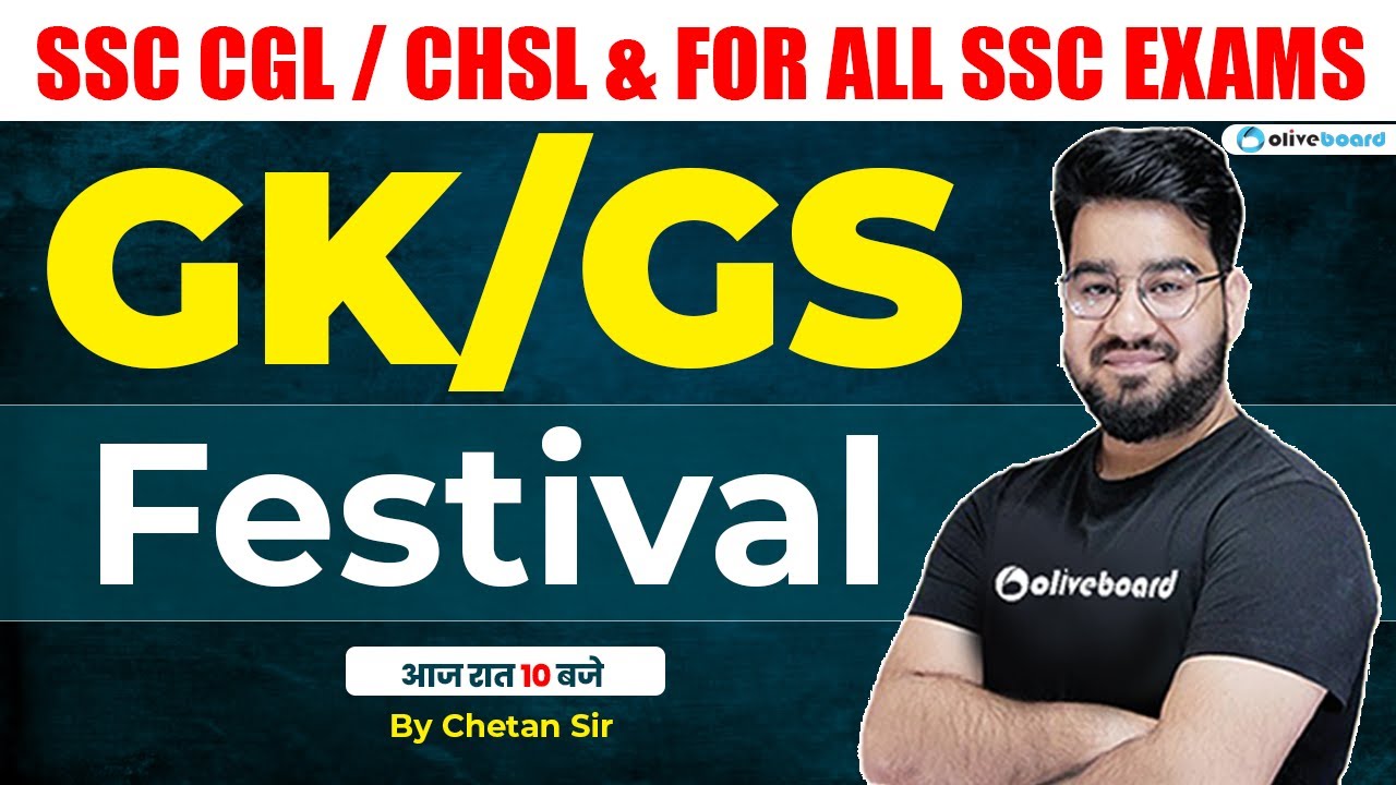SSC CGL / CHSL & FOR ALL SSC EXAMS | Static GK | Festival | Static GK ...