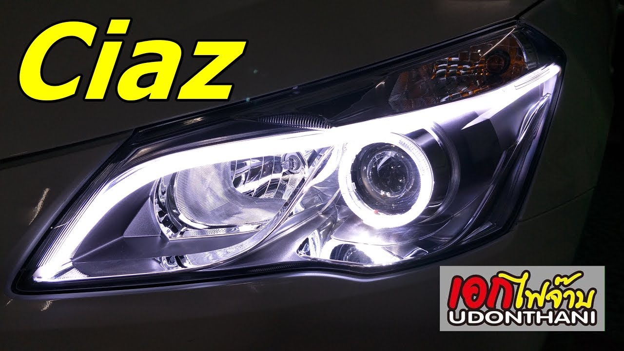 Suzuki Ciaz แต่งไฟหน้า LED bar วงแหวน LED Xenon HLB 6000k เอกไฟจ๊าบ ...