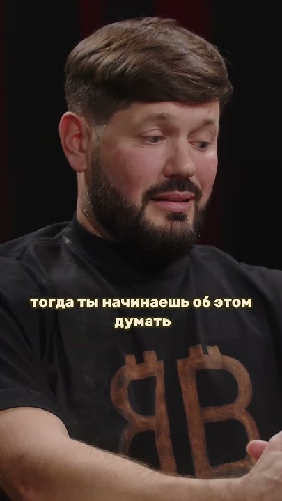 МЫСЛИ МАТЕРИАЛЬНЫ КВАНТОВАЯ ФИЗИКА ДОКАЗАЛА Youtube