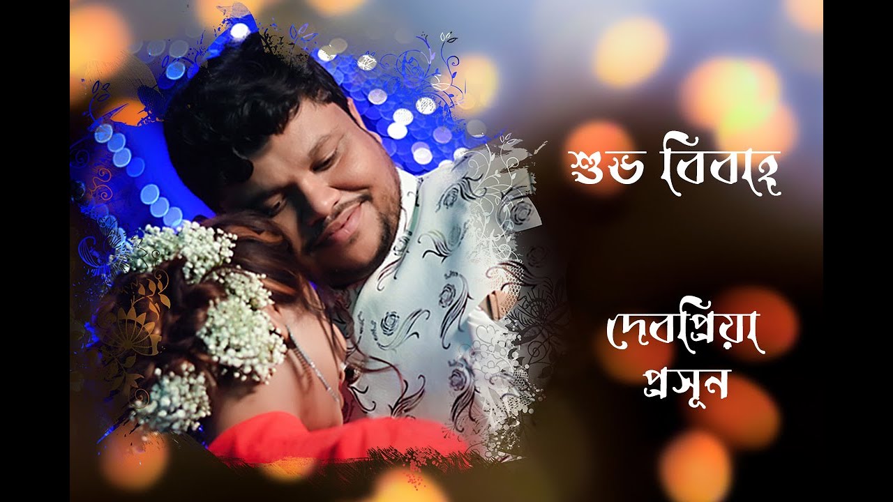 Bengali wedding Cinematography 2023 Prsun & Devapriya - YouTube