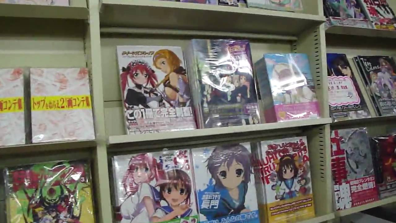 K-Books, Akihabara Radio Kaikan, Tokyo - YouTube