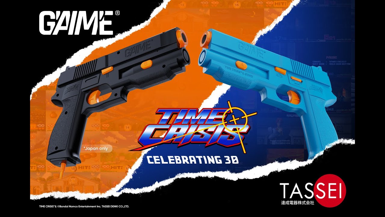 G'AIM'E HAS GONE INTO PRE-LAUNCH ON KICKSTARTER TODAY!🥳 - YouTube