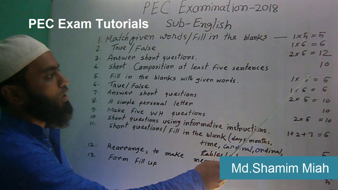 New English Syllabus for PEC Exam 2018 - YouTube