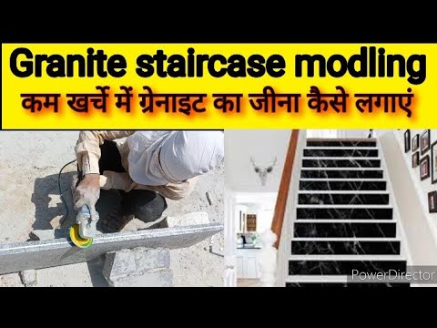 Granite staircase molding || granite stairs design - YouTube