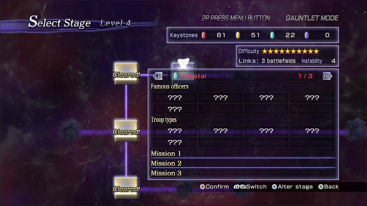 Warriors Orochi 3 | Gauntlet Mode | Level 4 | Stage 20 | Yamatai, Koshi ...