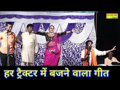 डर डर भागे मुझसे गीदडा,लड़ने को आयो मुझसे हीजडा~Manoj sharma ~हर्दपुर ...