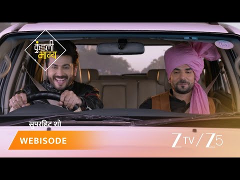 KUNDALI BHAGYA | Episode - 634 | Part 2 | Preeta Arora Luthra, Karan Luthra
