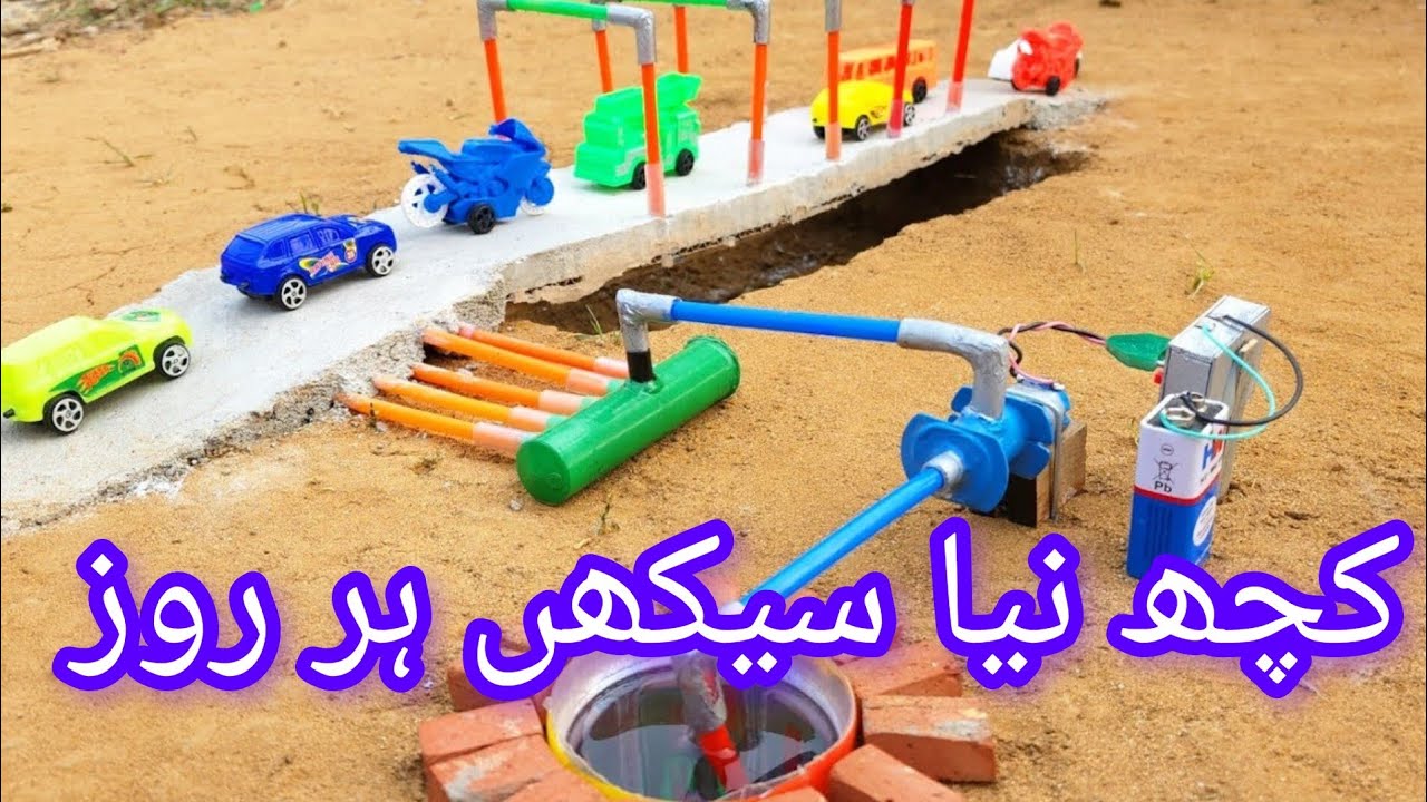 Kids Project Har Roz Kuch Niya Sikhain Rana Gee Creative Toys Models K ...