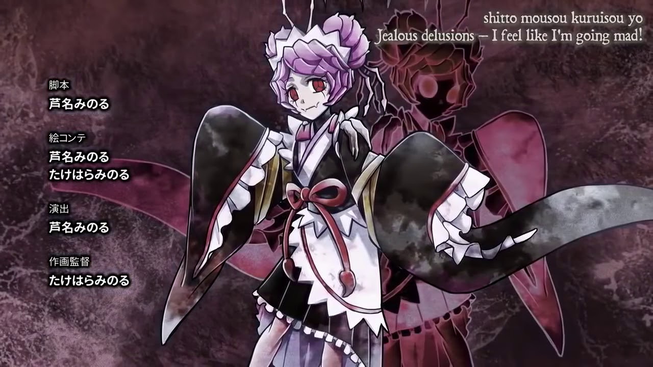 Overlord Pleiades ED HD - YouTube