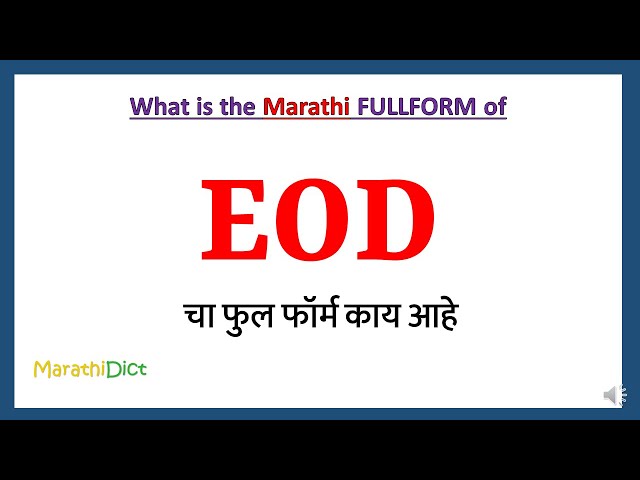 Eod Meaning Explosive Ordnance Disposal