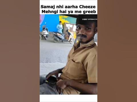 india is not for beginners 😂 #funny #shorts #dankindiamemes #memesreaction #vikrantsg #comedy ...