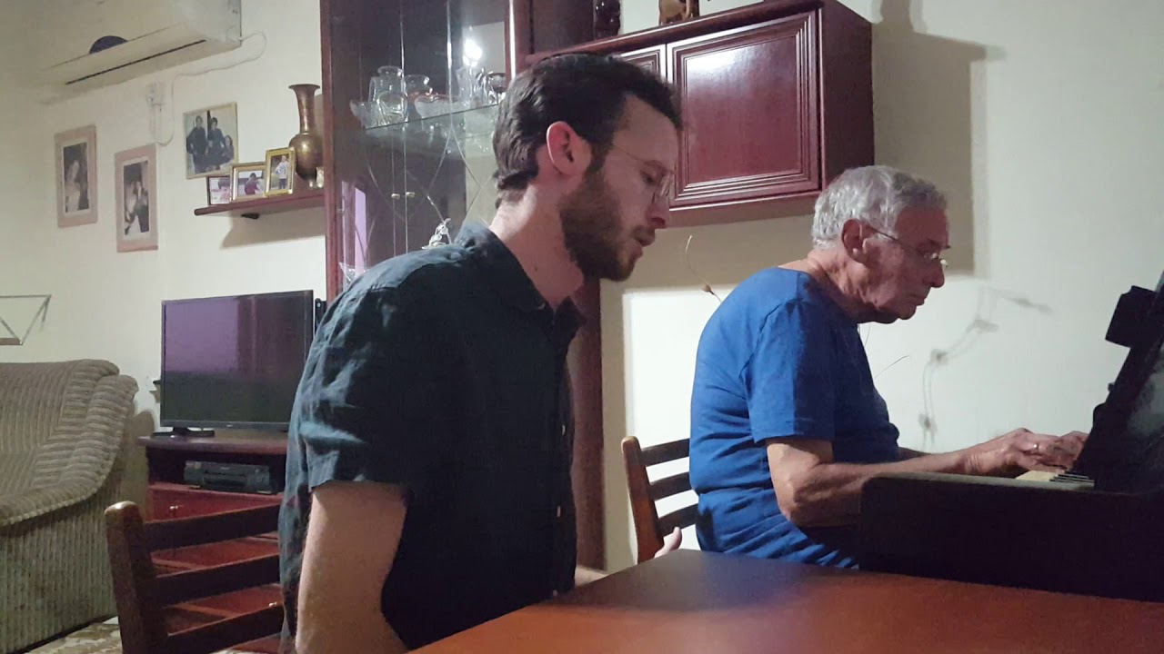 "Zochreinu L'chaim" - YouTube