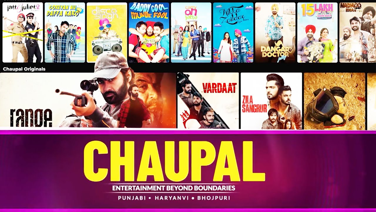CHAUPAL | World's Biggest Multi-Bhojpuri OTT Platform | Pawan Singh ...
