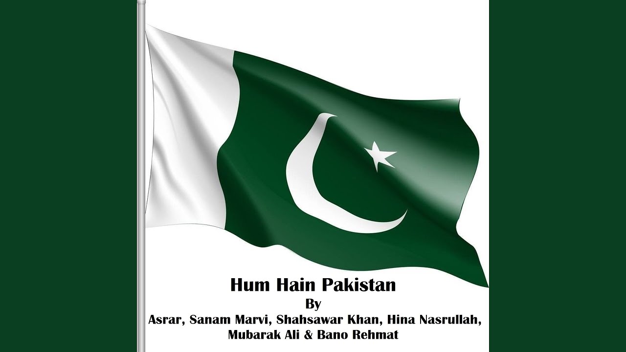 Hum Hain Pakistan - YouTube Music