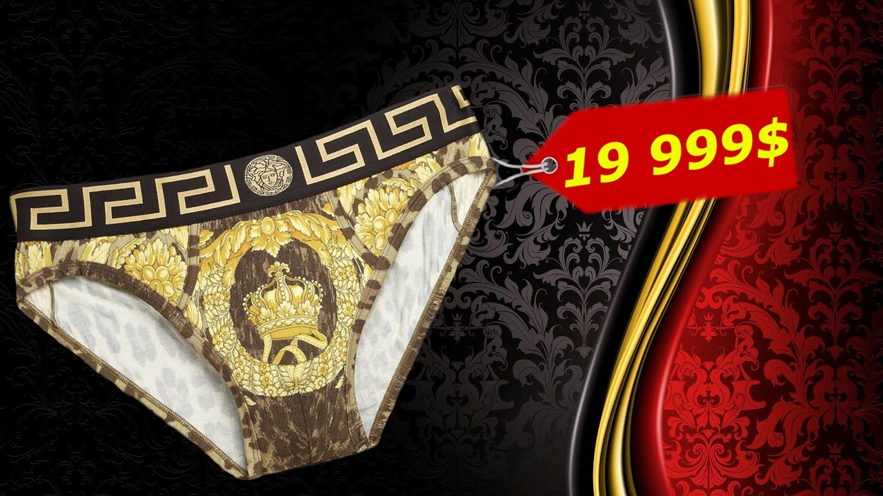 Most Expensive Panties