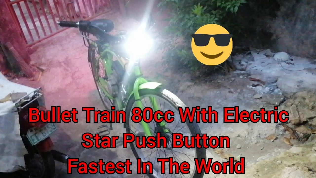 Bullet Train 80cc Motorized Bicycle Fastest in The World - YouTube