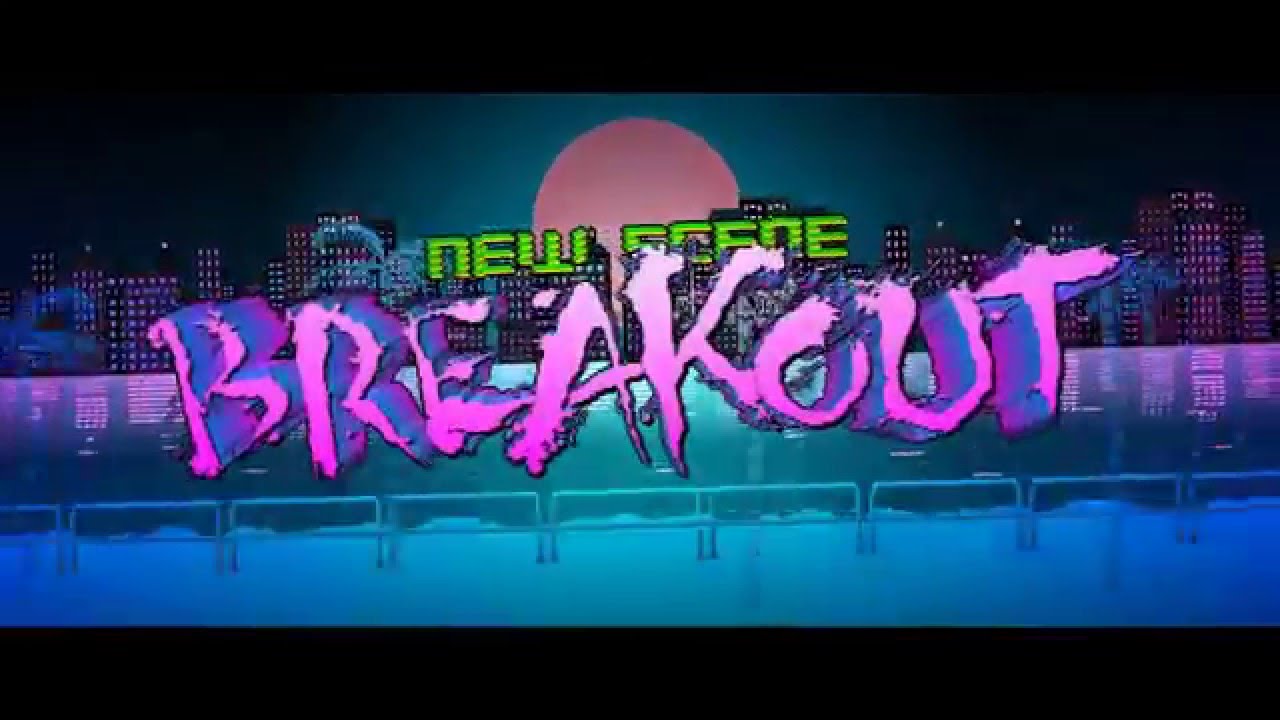 Hotline Miami 2: Level Editor - Break Out - YouTube
