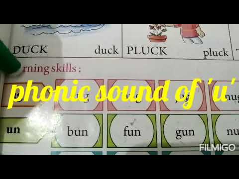 Phonic sound of 'u' - YouTube