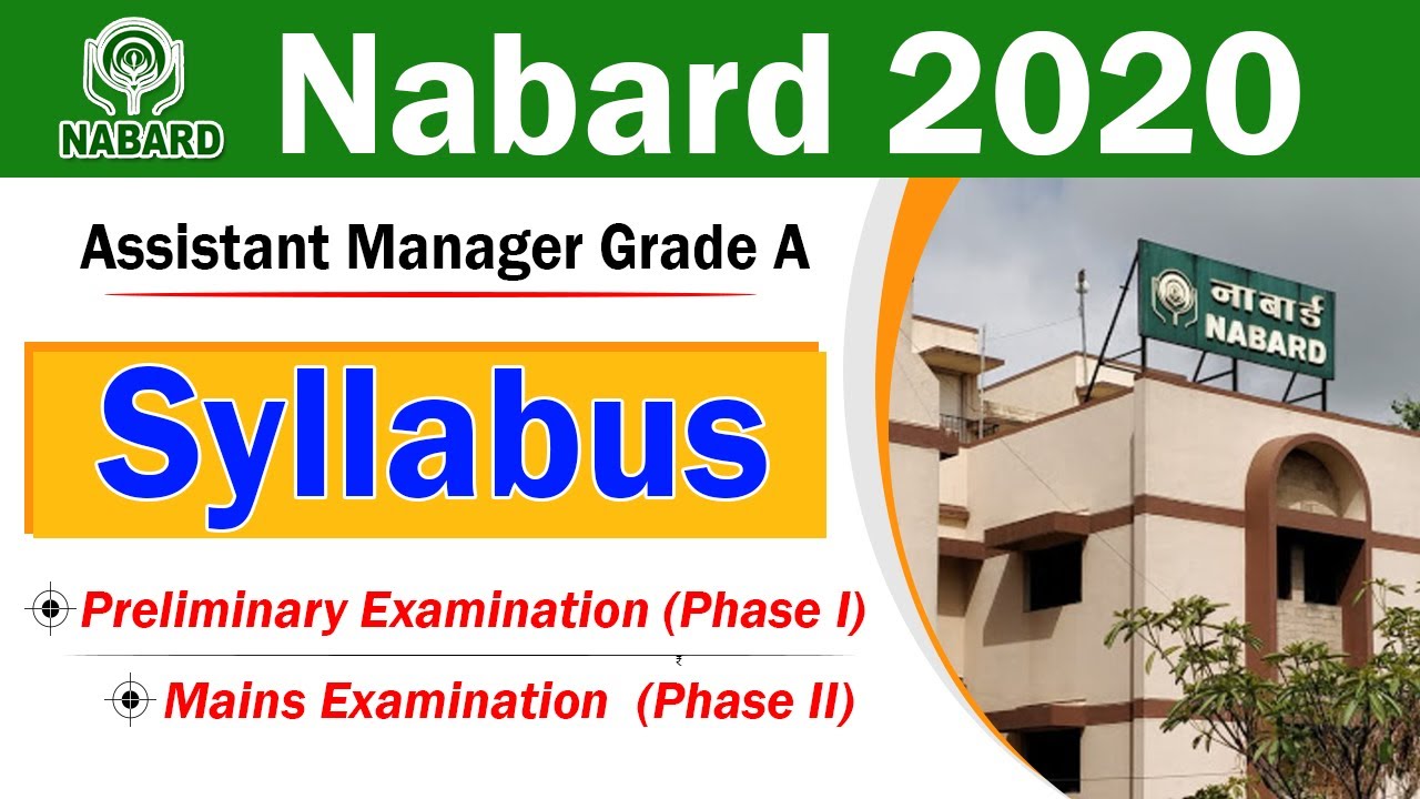 NABARD Syllabus 2022 | NABARD ka Syllabus | NABARD Syllabus | NABARD ...