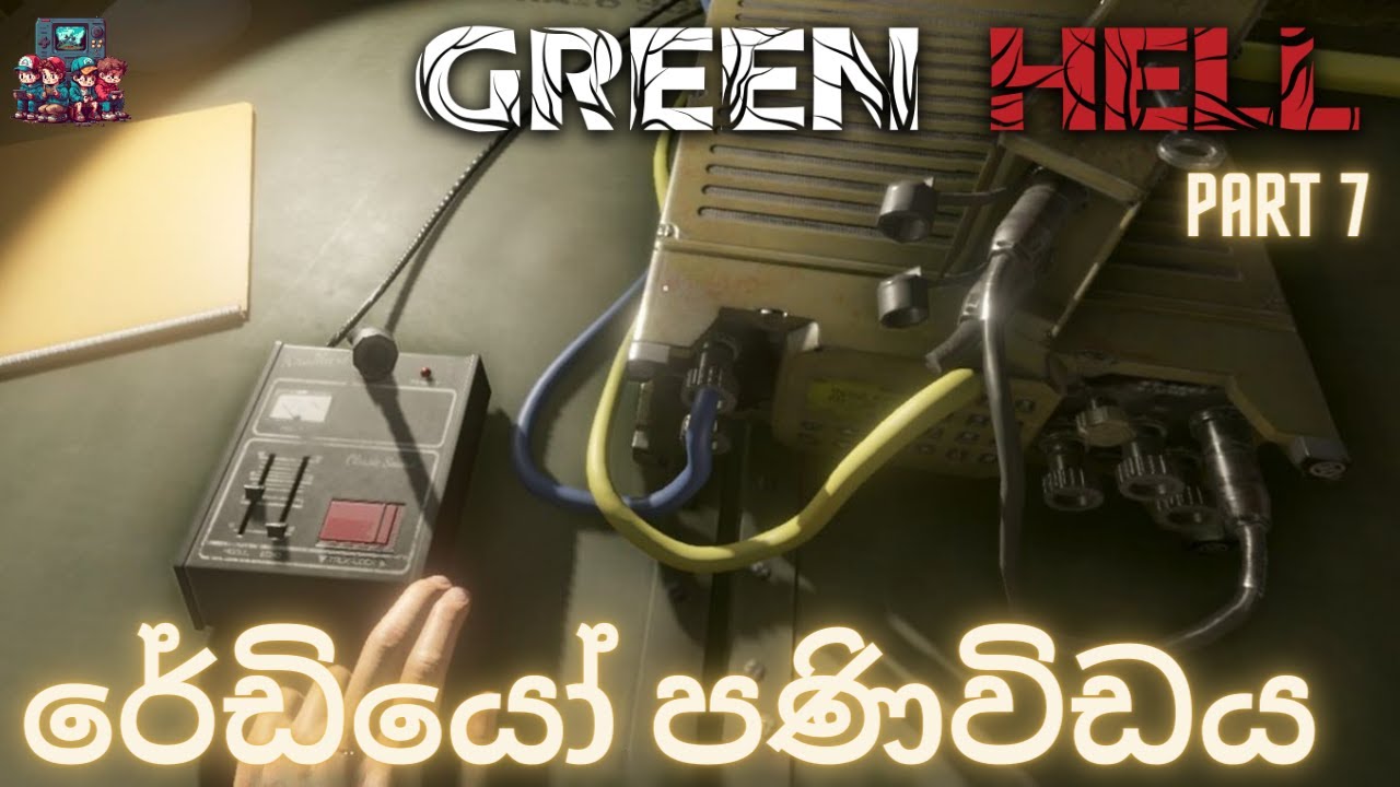 Green Hell Sinhala Gameplay Part 7 YouTube green-hell-sinhala-gameplay-part-7-youtube